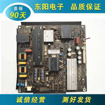 液晶电视电源板AY157D-4SF04