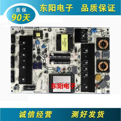 电源RSAG7.820.4489海信48K510G3