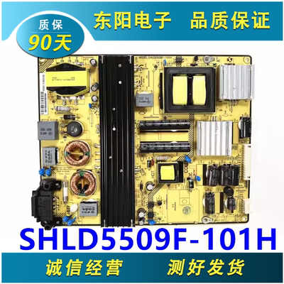 三洋50CE613电源SHLD5509F-101H
