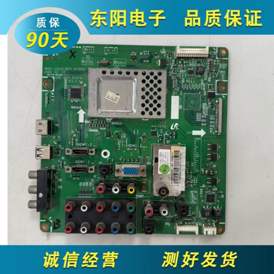 三星LA40B530P7主板BN41-01163A