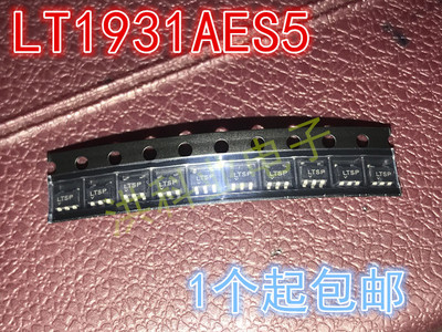 全新原装  LT1931AES5 LT1931A 开关稳压 SOT23-5  配单 可直拍