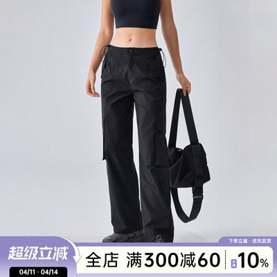 Choc女孩宽松运动休闲裤女户外速干辣妹工装裤跑步训练登山健身裤