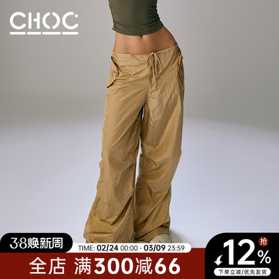 工装裤抽绳宽松光泽辣妹休闲裤