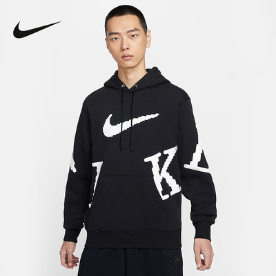 Nike耐克男子加绒卫衣2025冬季宽松休闲图案连帽套头衫IH4259-010