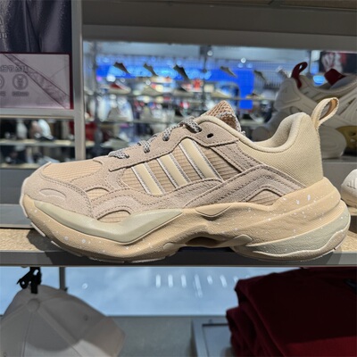 阿迪达斯男女鞋24冬季新款ADIDAS MAXXCETUS运动厚底休闲鞋IE3424