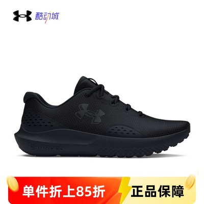 UA透气黑武士跑步运动鞋
