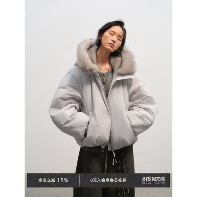 Veega Chic 三星90安心白鸭绒拼环保毛帽里可调节下摆短款羽绒服