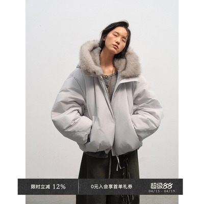 Veega Chic 三星90安心白鸭绒拼环保毛帽里可调节下摆短款羽绒服