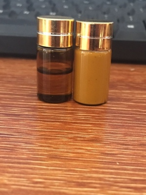 美容点痣点斑药水祛痣祛斑去痣膏