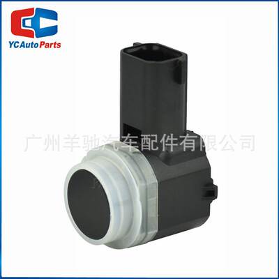 DA5T-15K859-AAW汽车配件泊车传感器电眼探头倒车雷达适用于福特