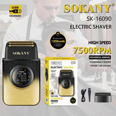 跨境SOKANY16090剃须刀专业电动理发器男士刮胡刀ELECTRIC SHAVER