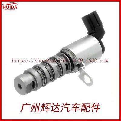 配件15830-R5A-A01适用于本田雅阁歌诗图汽车VVT电磁阀机油控制阀