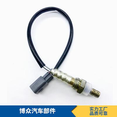 89465-52380,89465-20810,89465-52190,8946587402氧传感器