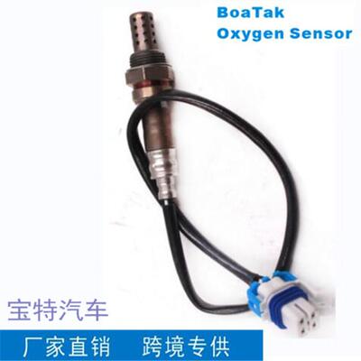 跨境OxygenSensor氧传感器OE:9024603