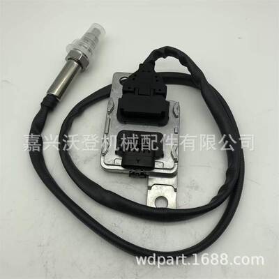 04L907805AR A2C39831400-02 SNS470 NOX氮氧传感器用于奥-迪A4