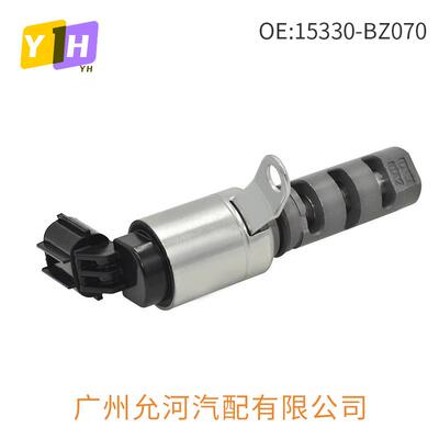 适用于大发森雅汽车机油控制阀VVT阀电磁阀 15330-BZ070
