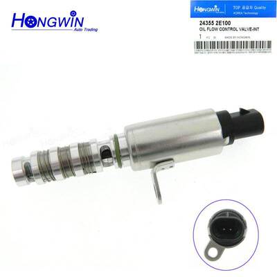 适用于现代伊兰特发动机可变气门正时VVT电磁阀控制阀24355-2E100