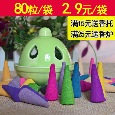 线香室内香薰天然熏香卫生间檀香