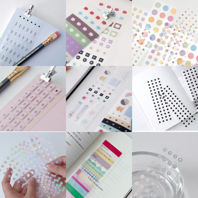 韩国202hosil星星爱心波点贴纸