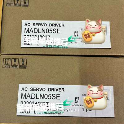 议价MADLN05SE，松下全新驱动器100W，全新原装