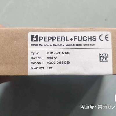 议价现货p+f RL31-54/115/136 pn:18647