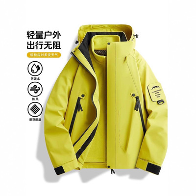 官方正品MrakeaiKyyds夹