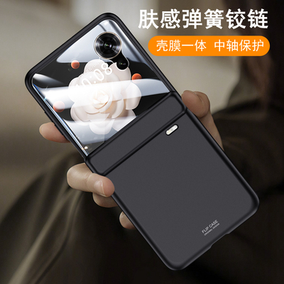 超薄弹簧铰链官方女款荣耀网红