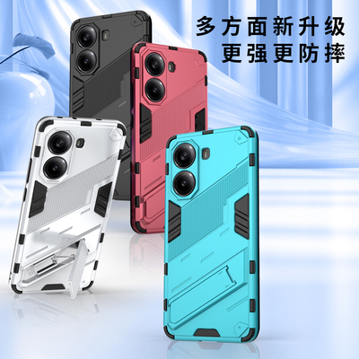 红米turbo4手机壳新款全包防摔硅胶磨砂软壳pocox7pro气囊保护套turbo4pro网红ins风超薄外壳带支架男女款潮