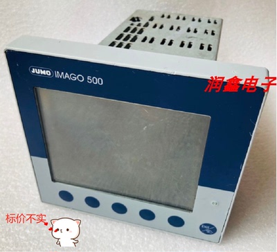 JUMO703590/282-8800-550000