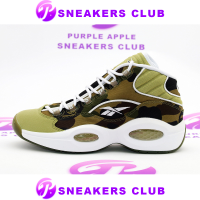 Reebok Question 1 Mid Mita X Bape 1St Camo 艾弗森迷彩 BD4232