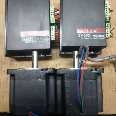 议价Kinco步进驱动器2M860+步进电机2S86Q-0518可维修