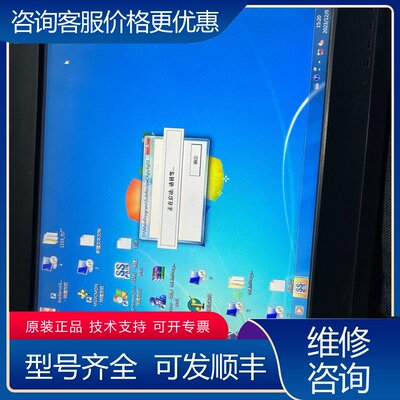 议价研华ppc31501712e-t配置J1900CPU 4可维修
