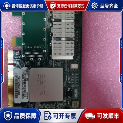 议价QLogic QLE7340 40G QDR InfiniB可维修