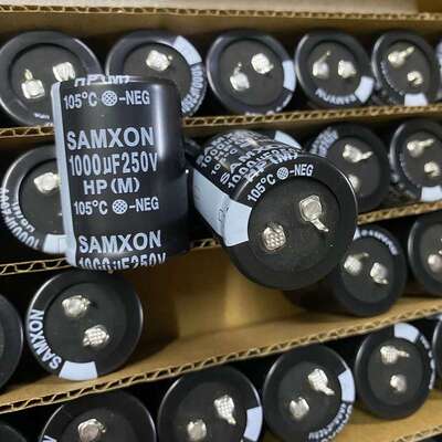 议价1000UF250V105度耐高温SAMXON库存现可维修