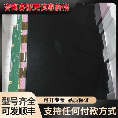 议价M270DAN08.D M270DAN08.0可维修