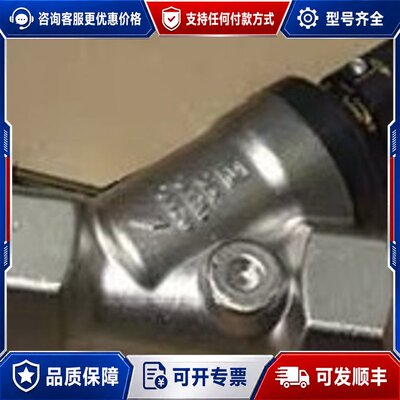 议价德国IFM易福门SBY332 SBY333 SBY334 S可维修