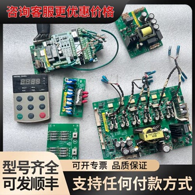 议价蓝海华腾55KW变频器V6-GA-4T55GA-GXJ主板驱可维修