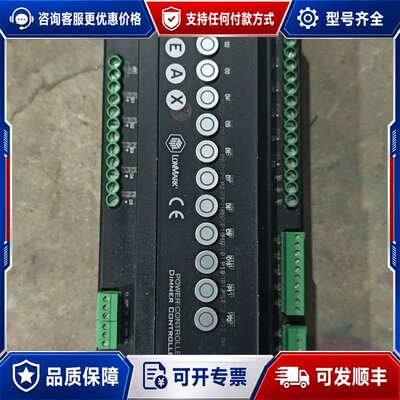 议价LEAX 8020L控制器。LonMark。件。成色还可可维修