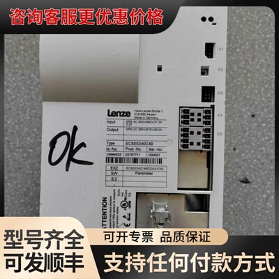 议价伦茨ECSEE040C4B伦茨电源，ECSEE040C4B伺可维修