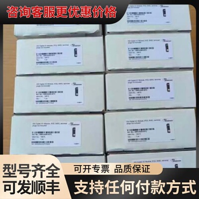 议价Bihl+Wiedemann必威模块 BWU4968-NTC可维修