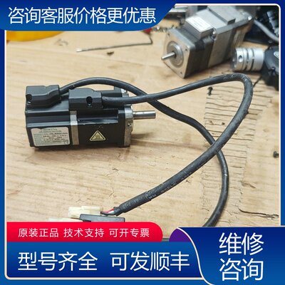 议价FRLS05201A4A 上银50w伺服电机的实物拍可维修