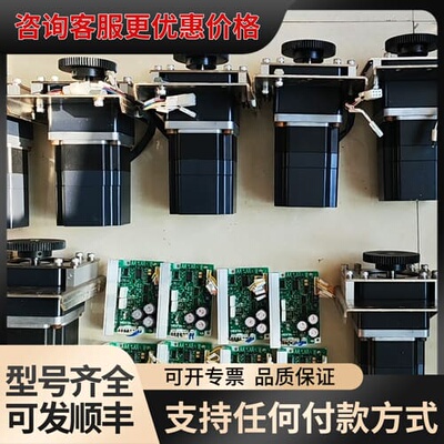 议价东方驱动器CSD2130P+电机A6996-9412KSGM可维修