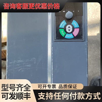 议价久凌变频器JV3000 JVG001543K 380V 1可维修