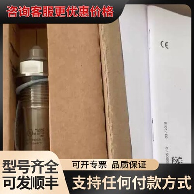 议价易福门lmc400一个 可维修