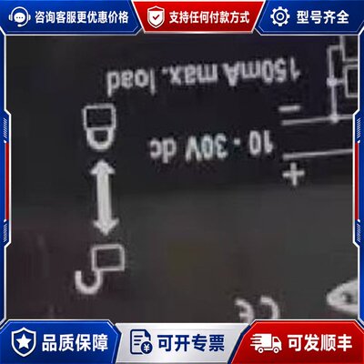议价LT7PIDQ邦邦纳 LT3PU传感器VE201G1可维修