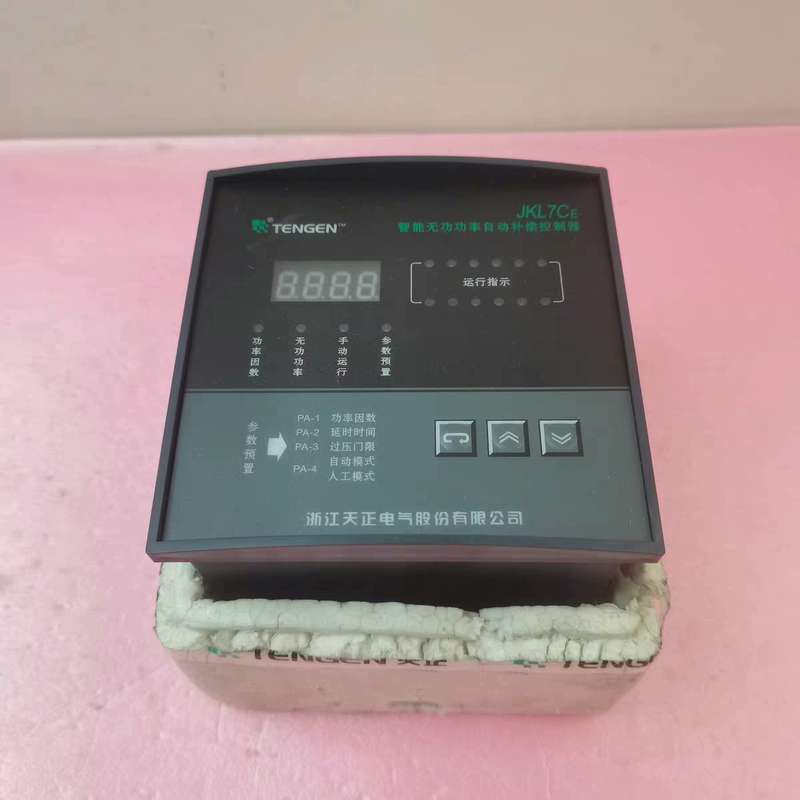 议价TENGEN天正JKL7CE无功功率补偿控制器10路电压可维修