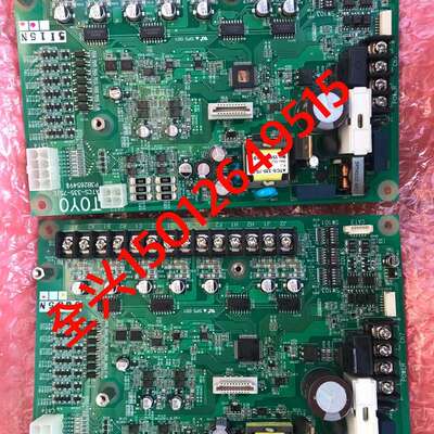 议价东洋CS/6代温度板．ATCS-235-10S/E，ATCS可维修