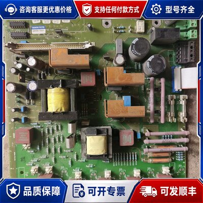 议价西门子C98043-A7002-L1，成色如图可维修