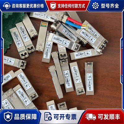 议价【Eoptolink光模块】可维修