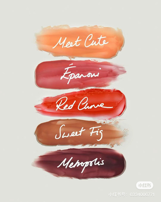 Lisa Eldridge新品有色唇膏Baume Embrace Melting滋润护唇